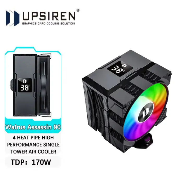 UPSIREN Walrus Assassin 90 Digital Display 4 Heatpipe CPU Cooler 92mm ...