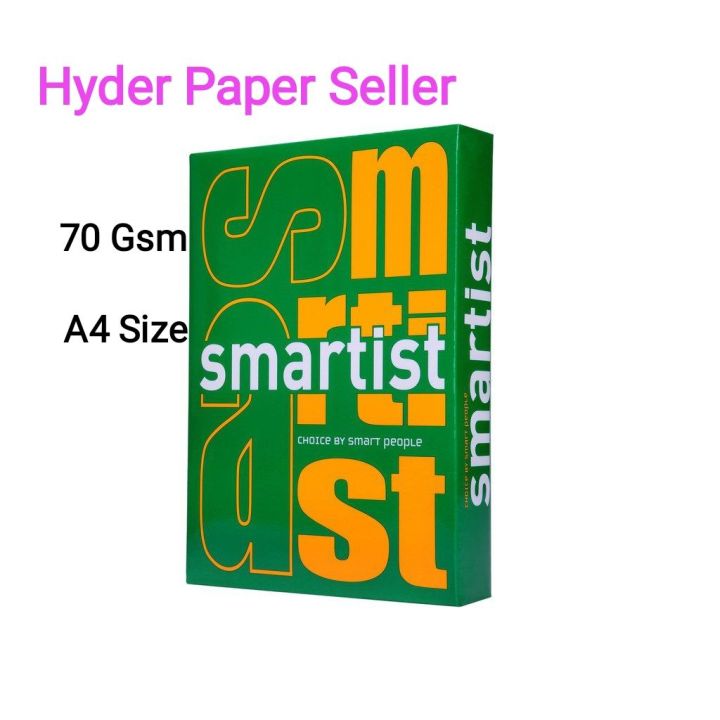 Smartist Paper A4 Size 70 gsm Ream (500 Sheet) | Daraz.pk