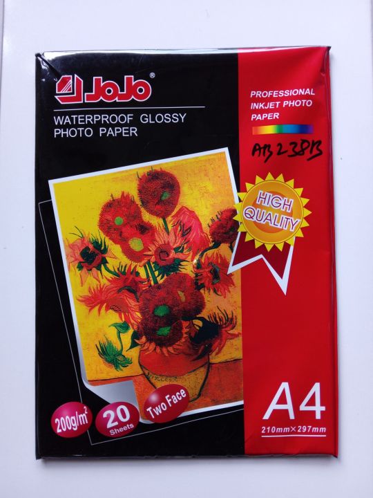 Professional Inkjet Photo Paper A4 | Daraz.lk