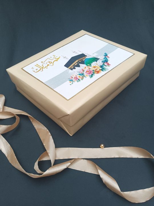 Customized Umrah/ Hajj Tabarak Boxes | Daraz.pk