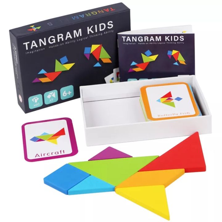 Wooden tangram toy 7 pieces wooden tangram toy | Shop.com.mm