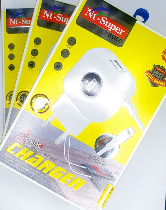super fast turbo charging for android phones and tablet with 2 usb ...