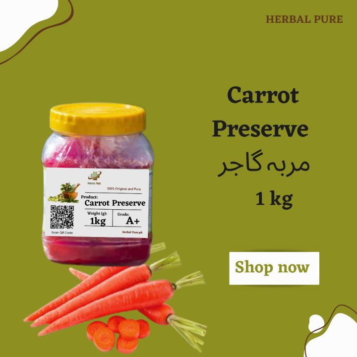 Murabba Gajar (Carrot Preserve) 1 kg - A+ Grade - Gajer Ka Murrabba ...