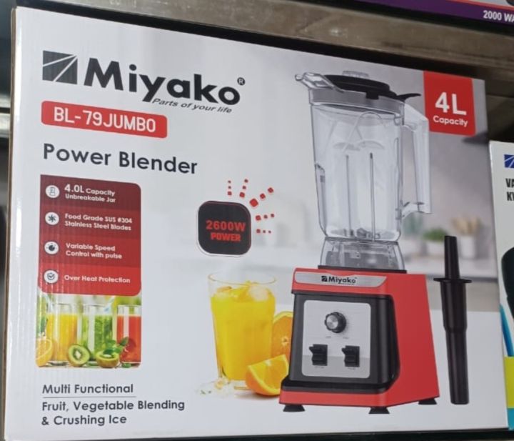 4 Liter Miyako Digital Power Blender BL-79JUMBO | Daraz.com.bd