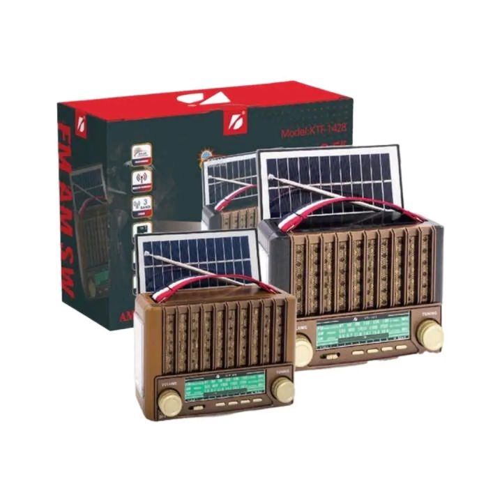radio with solar KTF-1428 Hands-free Battery-powered Party Box Lamp Light Torch Vintage ...