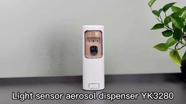 🌸💨 Autometic Perfume Dispenser – Wall Mounted Air Freshener Machine ...