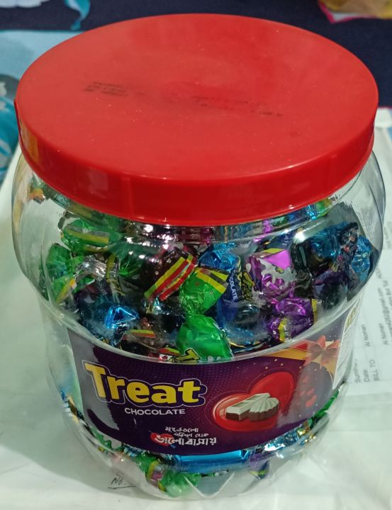Treat Chocholate Jar | Daraz.com.bd