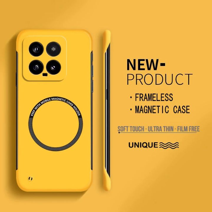Ultra Thin Frameless Magnetic Hard PC Phone Case For Xiaomi 15 14/T ...
