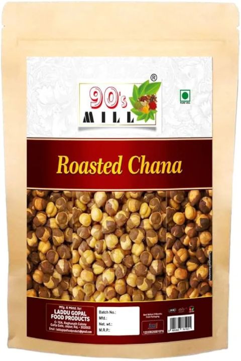 90's MILL Chana Chickpeas Bhuna Roasted Desi Bhungade Bhungda With Skin ...