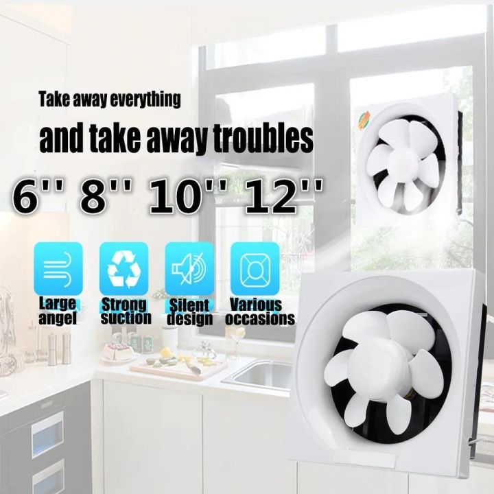 6 Inch Silent Fan 220V Exhaust Ventilation Outlet Air Extractor for ...