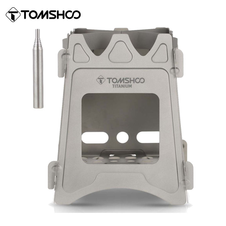 Tomshoo Titanium Stove Outdoor Camping Wood Stove Portable Folding ...