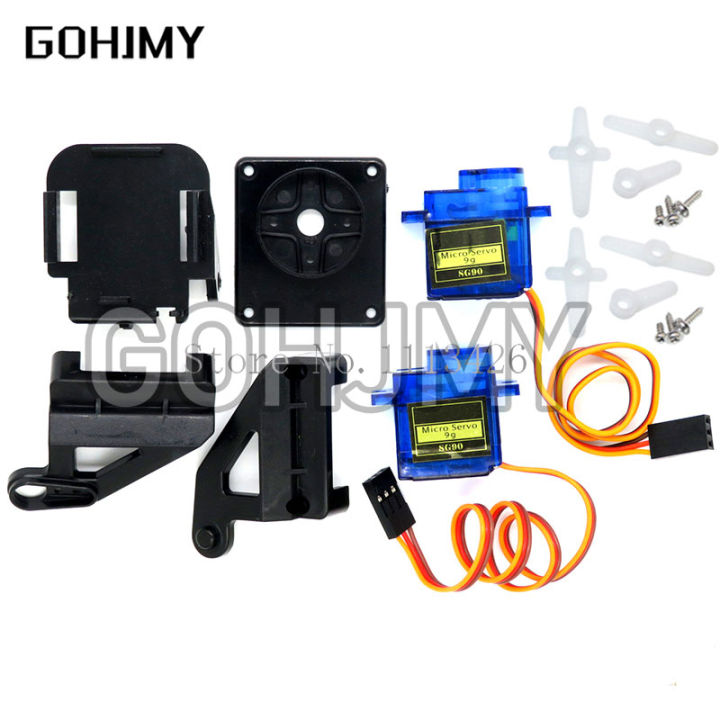 Servo bracket Camera Platform Anti-Vibration Camera Mount for Aircraft ...