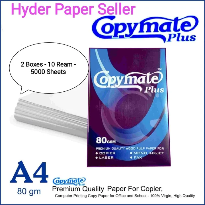 Copymate 80 Gm A4 Size -2 Boxes-10 Ream-5000 Sheets | Daraz.pk