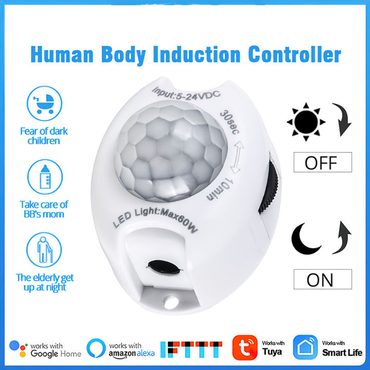Motion Sensor DC 5V 24V Light Switch Movement Detector Activated Timer ...