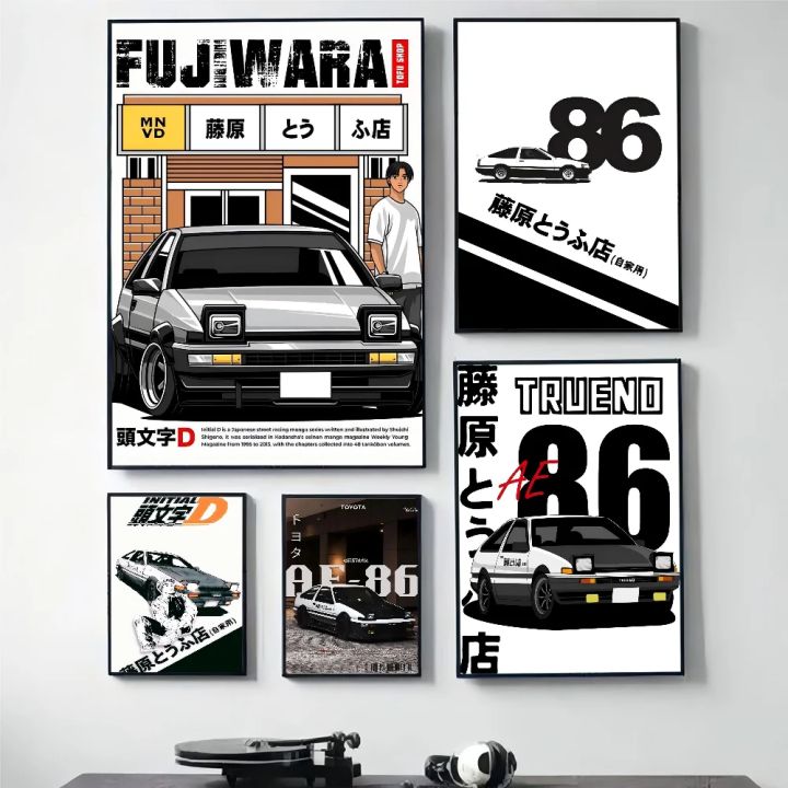 1pc Movie Comics Initial D AE86 Poster HD Posters Home Room Bar Cafe ...