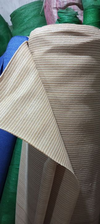 Shade net Beige colour 10×10 | Daraz.pk