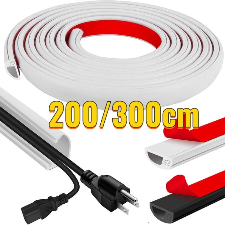 2M/3M Arc Anti-extrusion Floor Cord Cover Self-Adhesive Power Extension ...