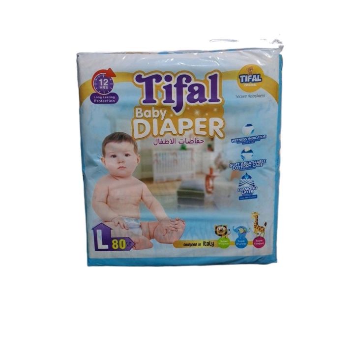 Tifal Baby Diaper | Daraz.pk: Buy Online at Best Prices in Pakistan ...