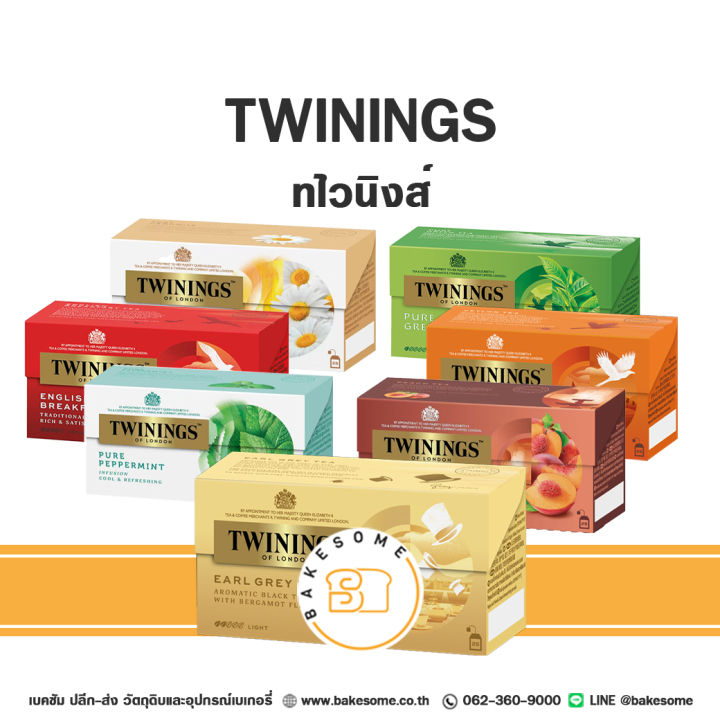 Twinings tea sachets 25 sachets green tea black tea white tea fruit ...