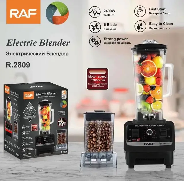 RAF Electric Blender (2in1) Original Best Quality R.2809 | Daraz.pk