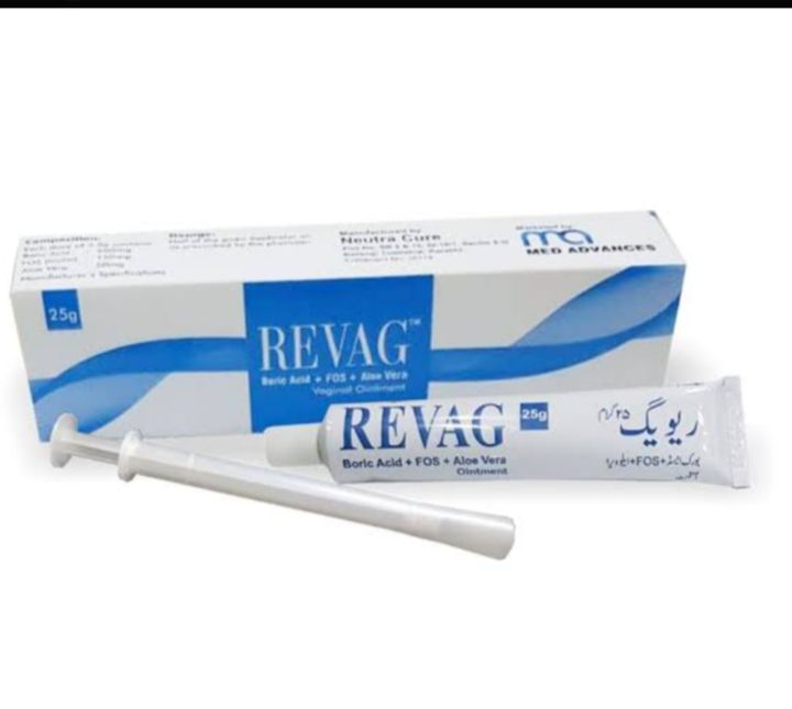 Revag viginal ointment | Daraz.pk