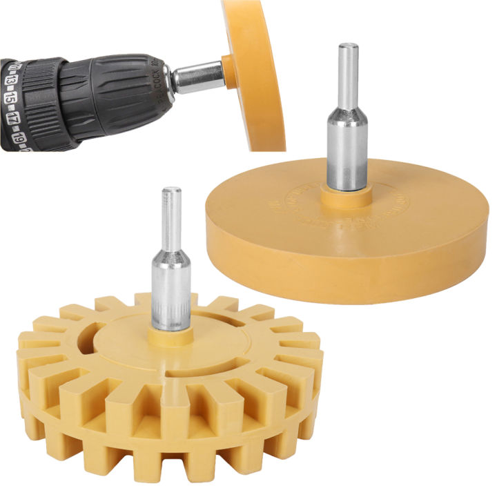 SIFANG Car Eraser Wheel Adhesive Remover Rubber Wheel, Smooth Power ...