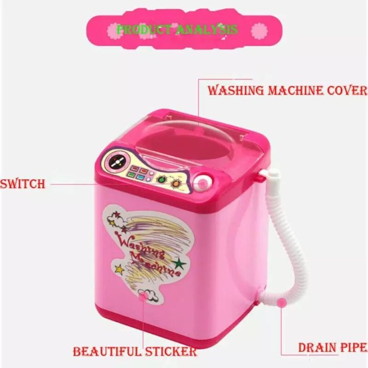 Cell Operated Mini Washing Machine | Daraz.pk