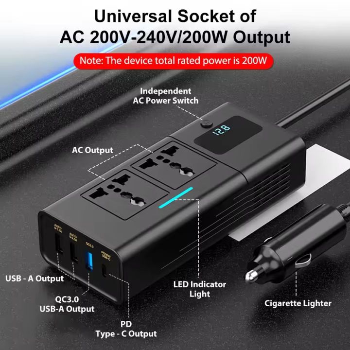 Car 220v Inverter 12 to 220 Voltage Power Converter 200W for 12V ...