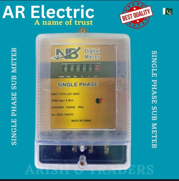 electric sub meter for home - reliable single phase sub meter for ...