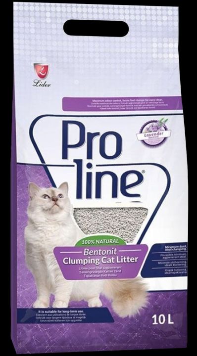 Proline 100% Natural Cat Litter | Daraz.com.np
