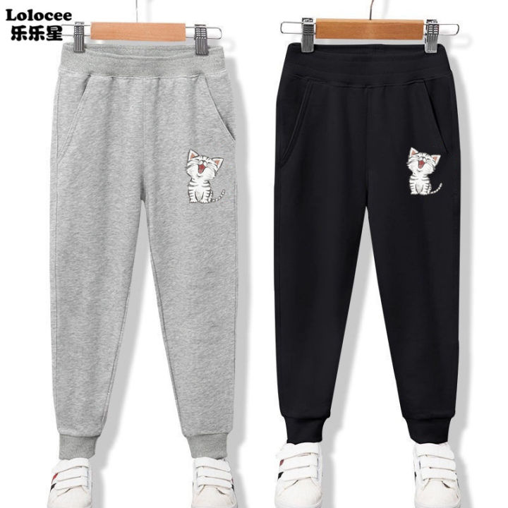 Cute Cat Cartoon Printed Girls Sweatpants Kids Sport Pants Teens Student Long Trousers For Kid 3 14 Year Daraz.lk