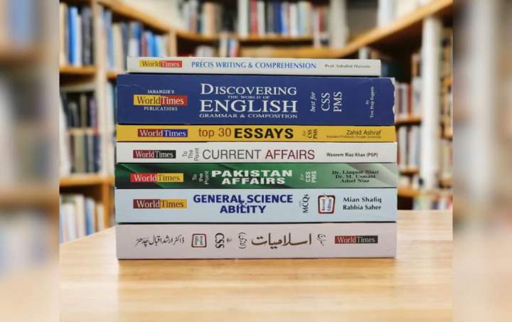 CSS Compulsory Subjects Set - JWT | 7 Books Complete Package for CSS ...