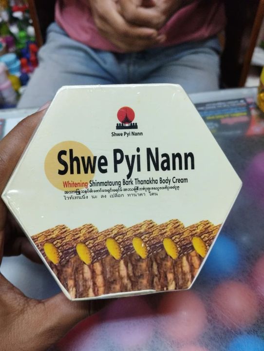shwe pyi nann Thanakha body cream | Daraz.com.bd