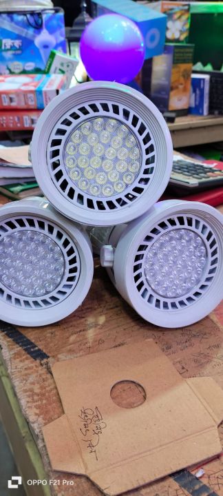 LED Fucose Target Light | Daraz.com.bd