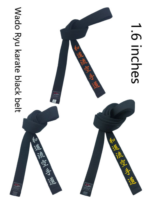 Wado-ryu karate black belt 1.6 inches wide Polyester karate embroidered ...