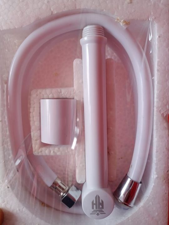 Muslim Shower Plastic Handle Body | Daraz.pk