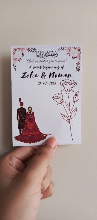 Customized nikkah favor cards for guests. 1 pack of 5 pcs. (Note: Candy ...