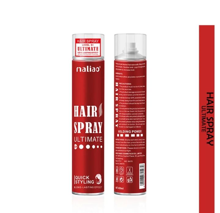 Maliao Ultimate Hair Spray - Quick Styling, Long-Lasting Effect | Hair ...