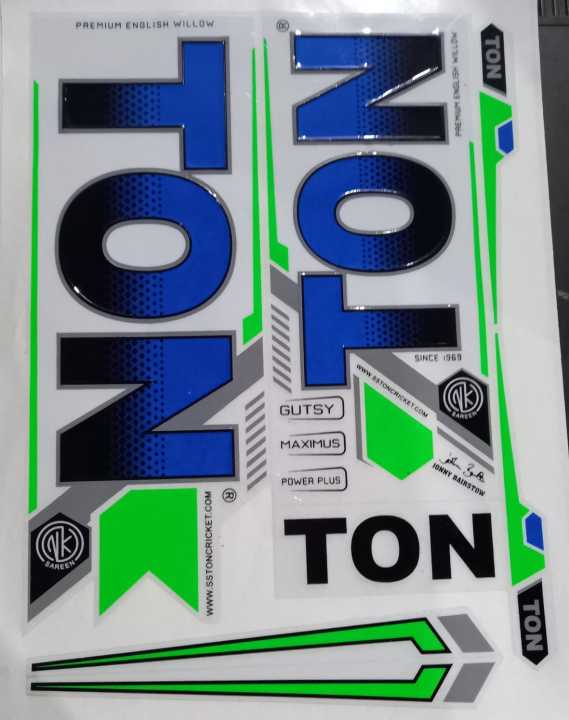 New Bat Sticker TON GREEN AND BELUE Bat Stickers Latest 3D Edition ...