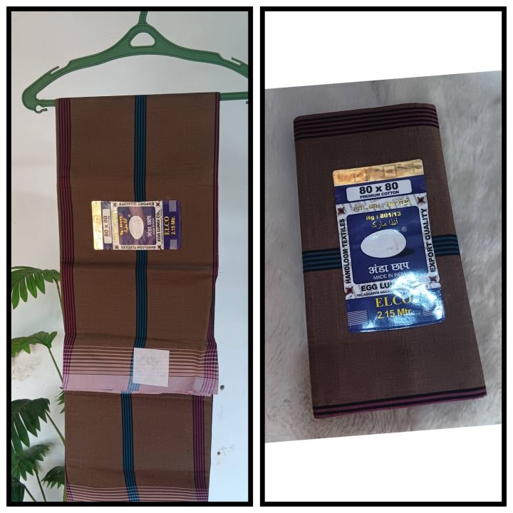 indian sarongs | Daraz.lk: Buy Online at Best Prices in Srilanka | Daraz.lk