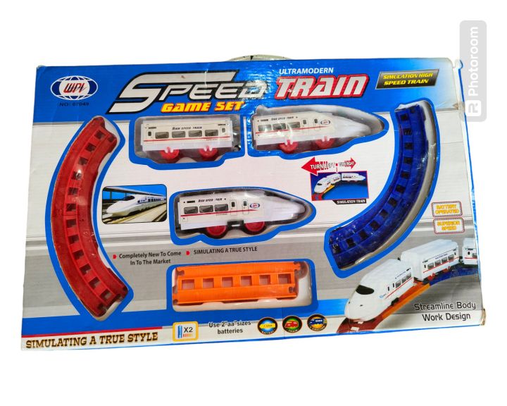 Japanese Bullet Train Set Battery Operated | Daraz.com.bd