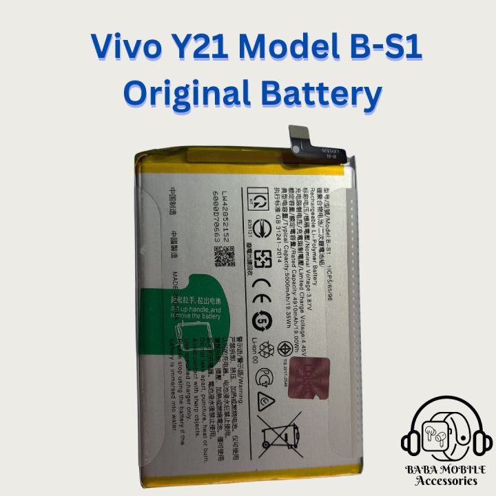Vivo Y21.Y21s Model No. B-S1 Original Battery | Daraz.pk