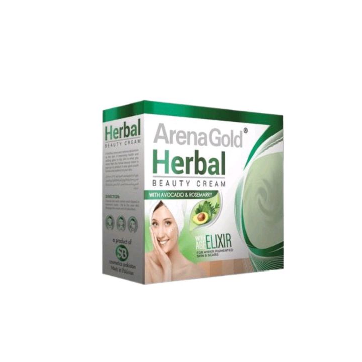 Arena Gold Herbal Beauty Cream (Regular) 3 in 1 With Avocado & Rosemary ...
