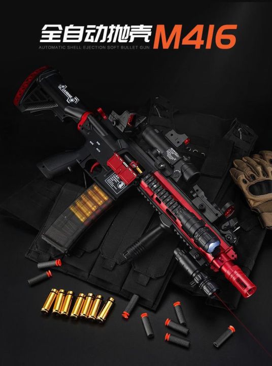 Electric M416 Rifle With Shell Ejecting Toy | Daraz.com.bd
