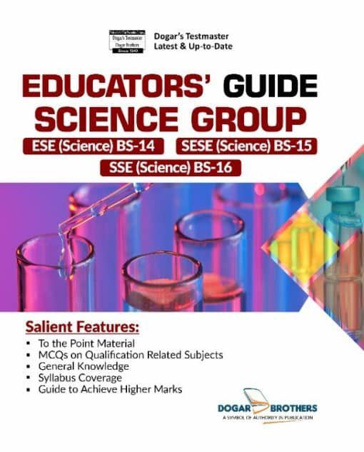 Dogar Educators Science Group Guide 2025 Edition / Educators Guide ...