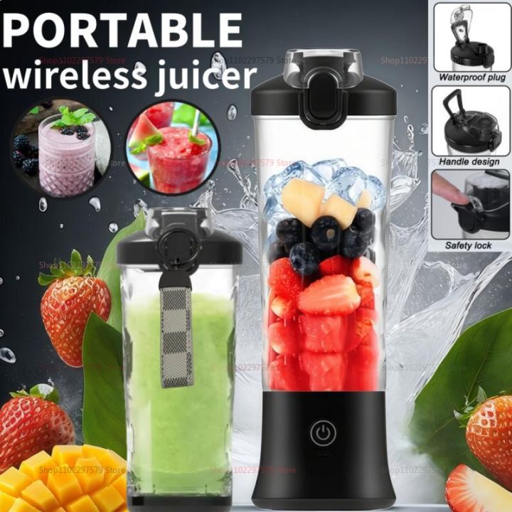600ml Portable Electric Fruit Juicer Mixer machine USB Rechargeable ...