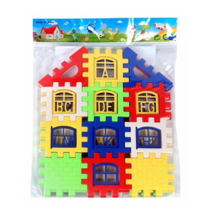 Kids funny bricks house building learning blocks construction toy set ...