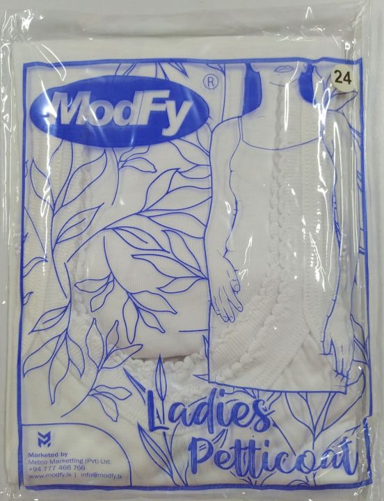 ModFy Girls Petticoat - 22 - 26 | Daraz.lk