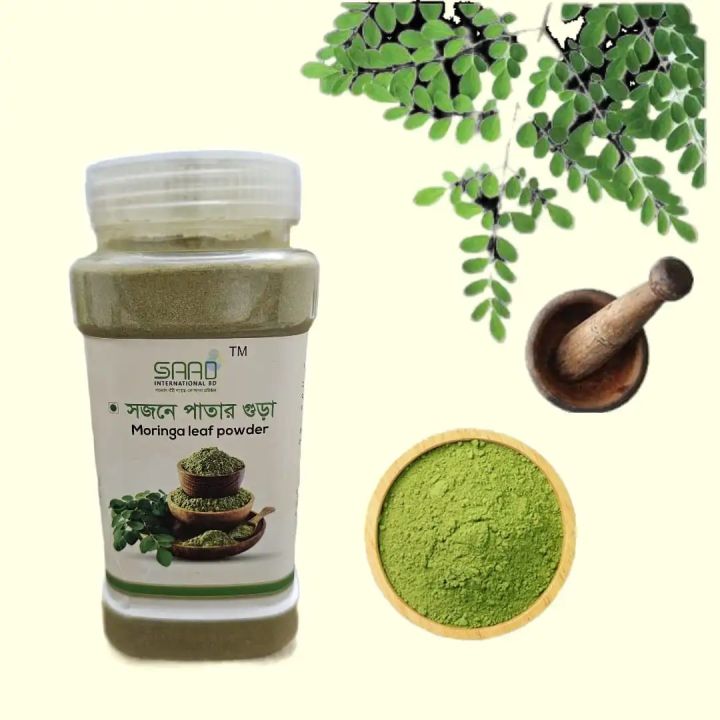 Sojne Pata Gura | Moringa Leaf Powder - 200gm | Daraz.com.bd
