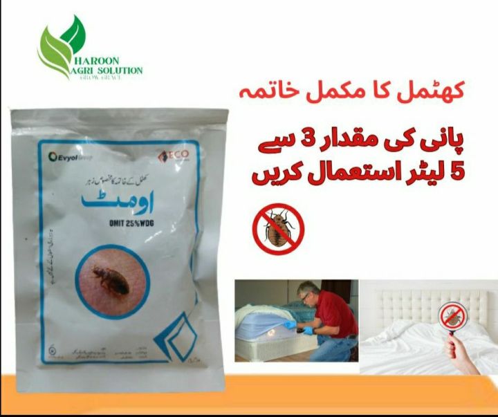 Bed Bugs, (Khatmal Killer ) 24gram get rid of Bed bugs imported pack ...